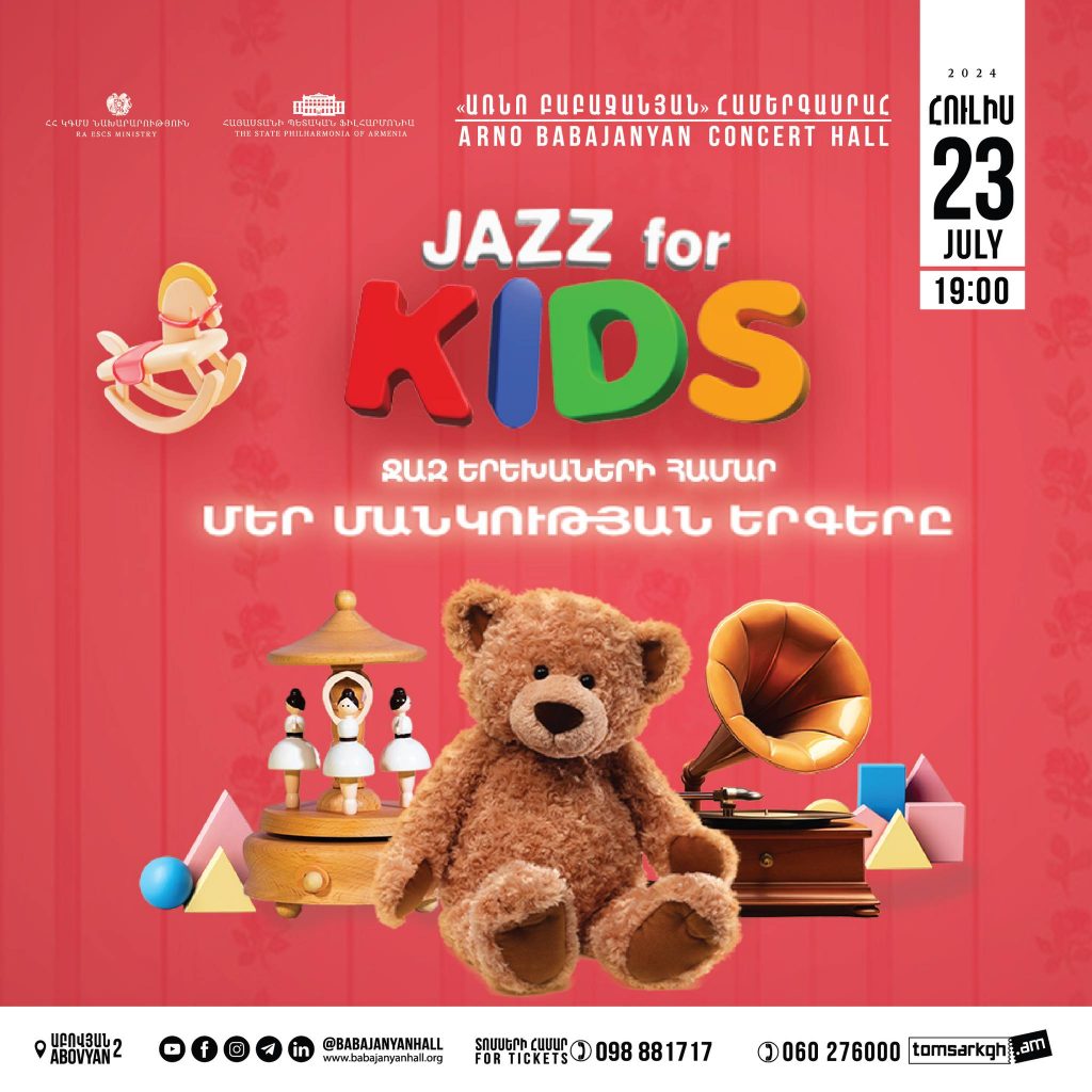 🧸 JAZZ FOR KIDS